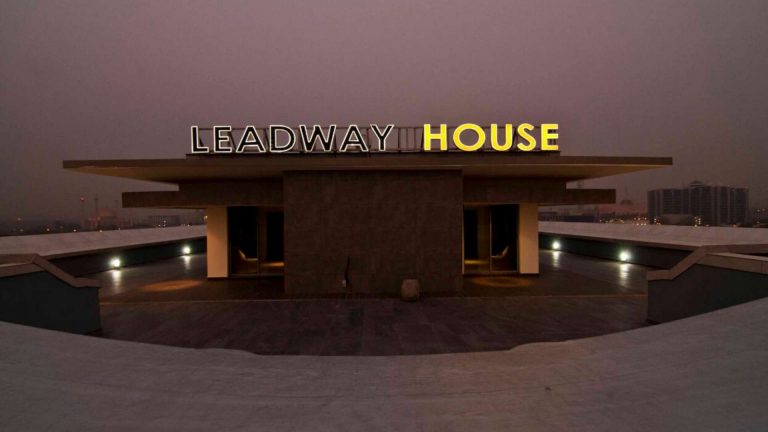 Leadway House, CBD, Abuja - OAC Architects